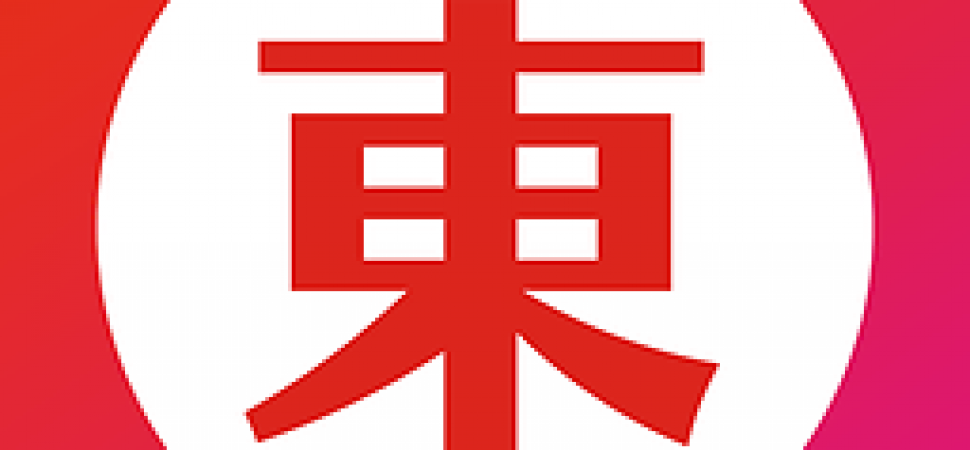 QuickPic Gallery Mod 9.1- 只有 1.5MB 的相册应用[Android] – 小众软件下载页面