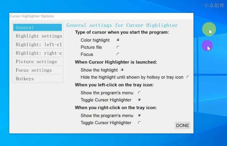 Cursor Highlighter – 鼠标高亮工具 – 小众软件下载页面